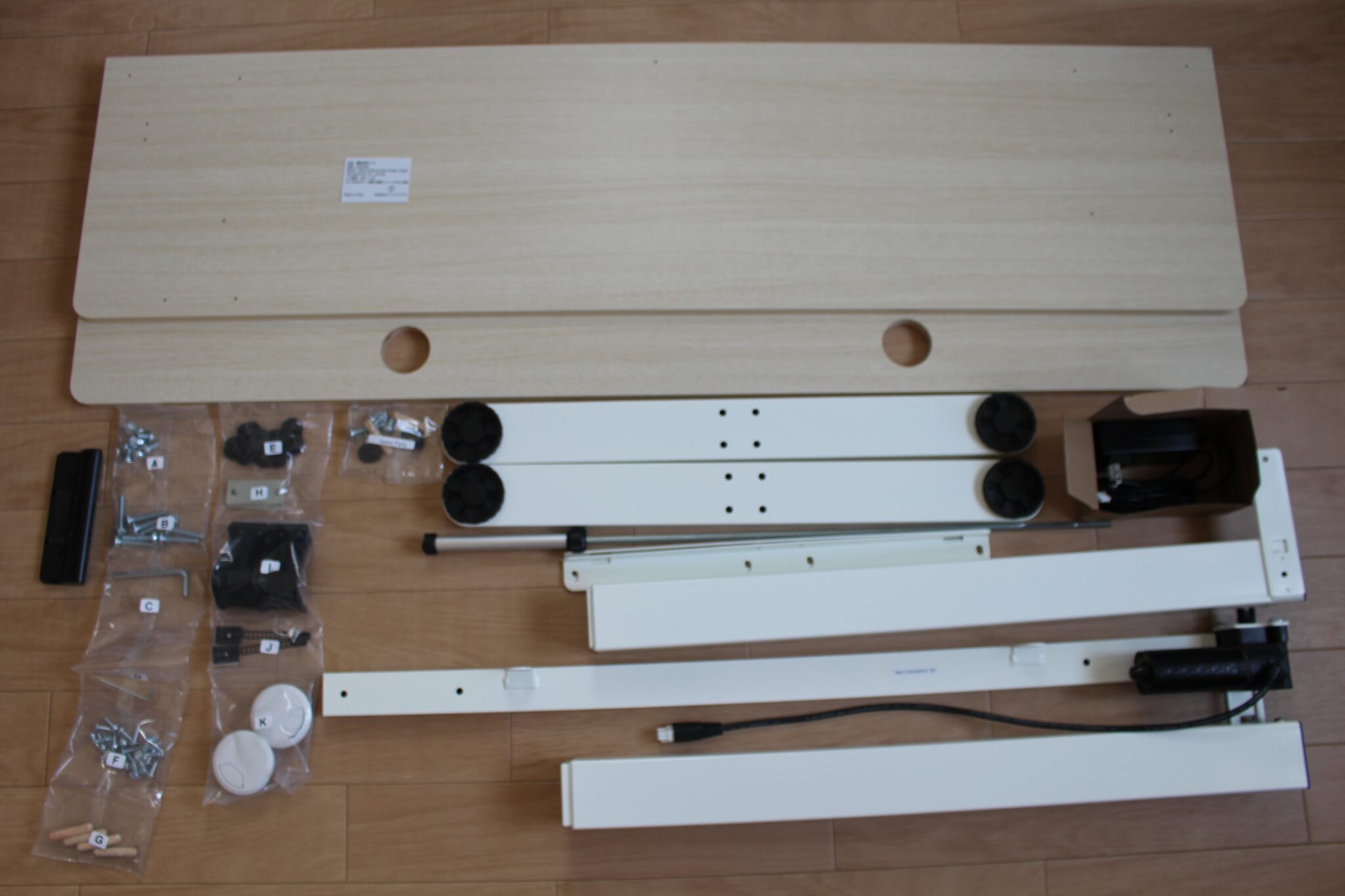 実際に購入した感想！ErGearの昇降デスクはどんな感じ？【スタンディングデスク】 | kimakura