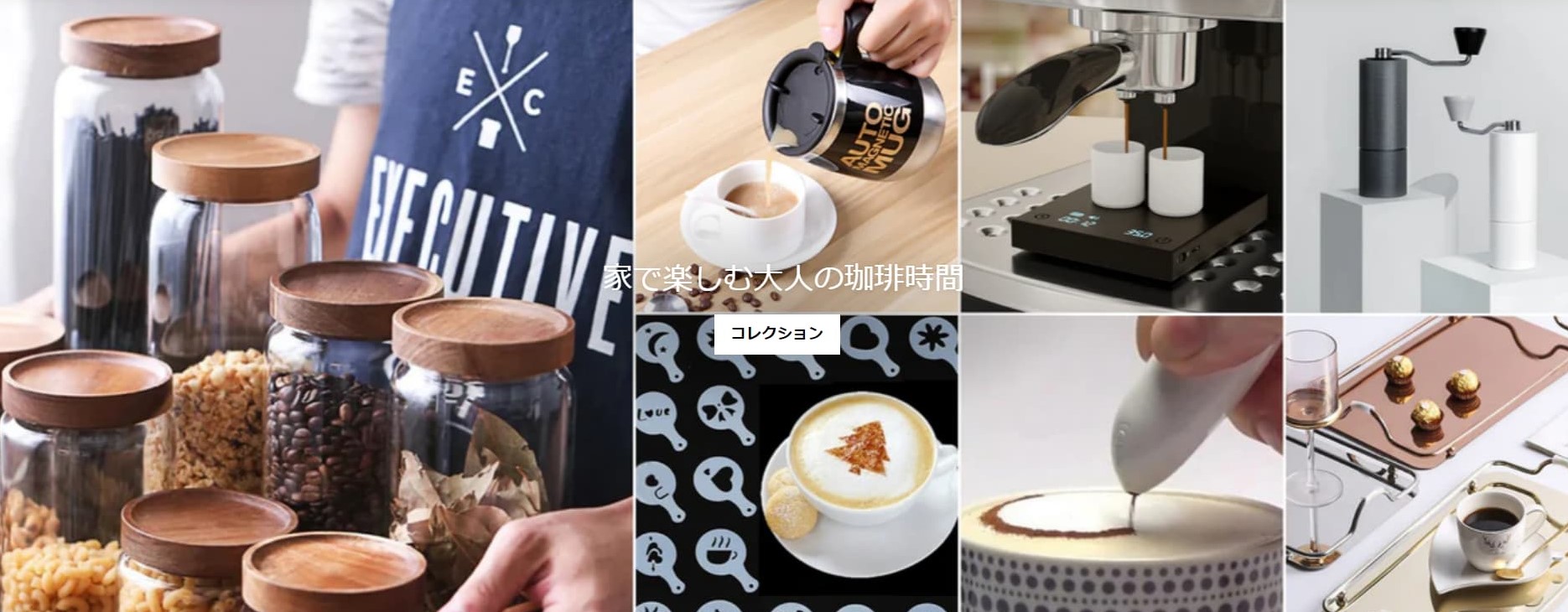 pocoroはおしゃれなインテリアがたくさん！口コミや評判を紹介！ | kimakura