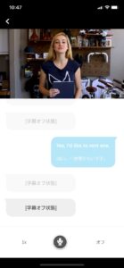 【忙しい人必見！】MAX英会話の「稼げる英話」を実際に体験してみた！ | kimakura