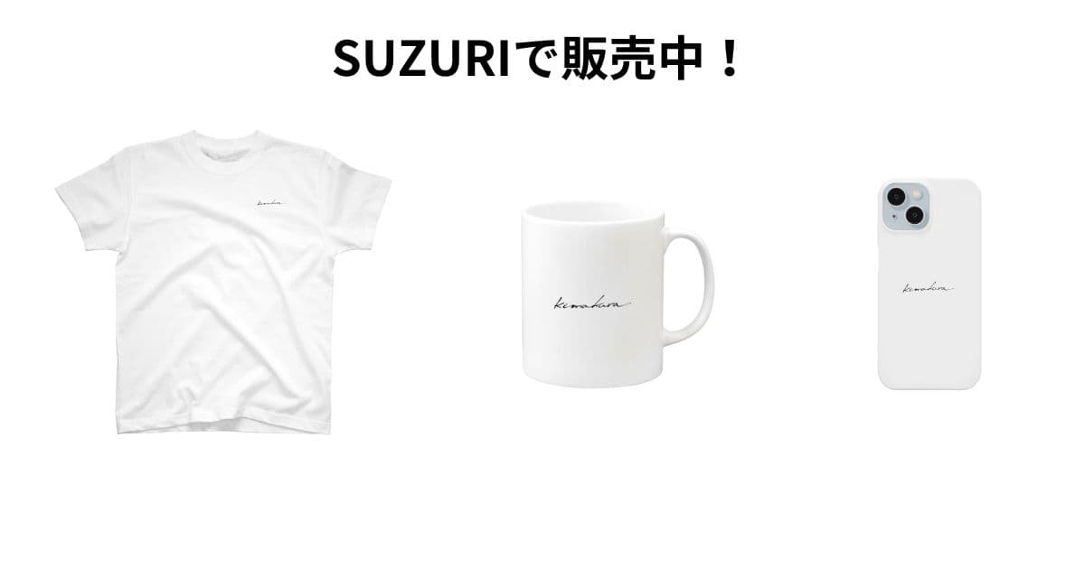 eco検定の難易度は？勉強時間や勉強方法をわかりやすく紹介！ | kimakura