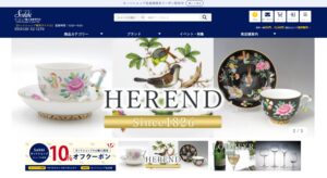 【食器専門店】Sohbiの特徴とは？口コミや評判を紹介！ | kimakura