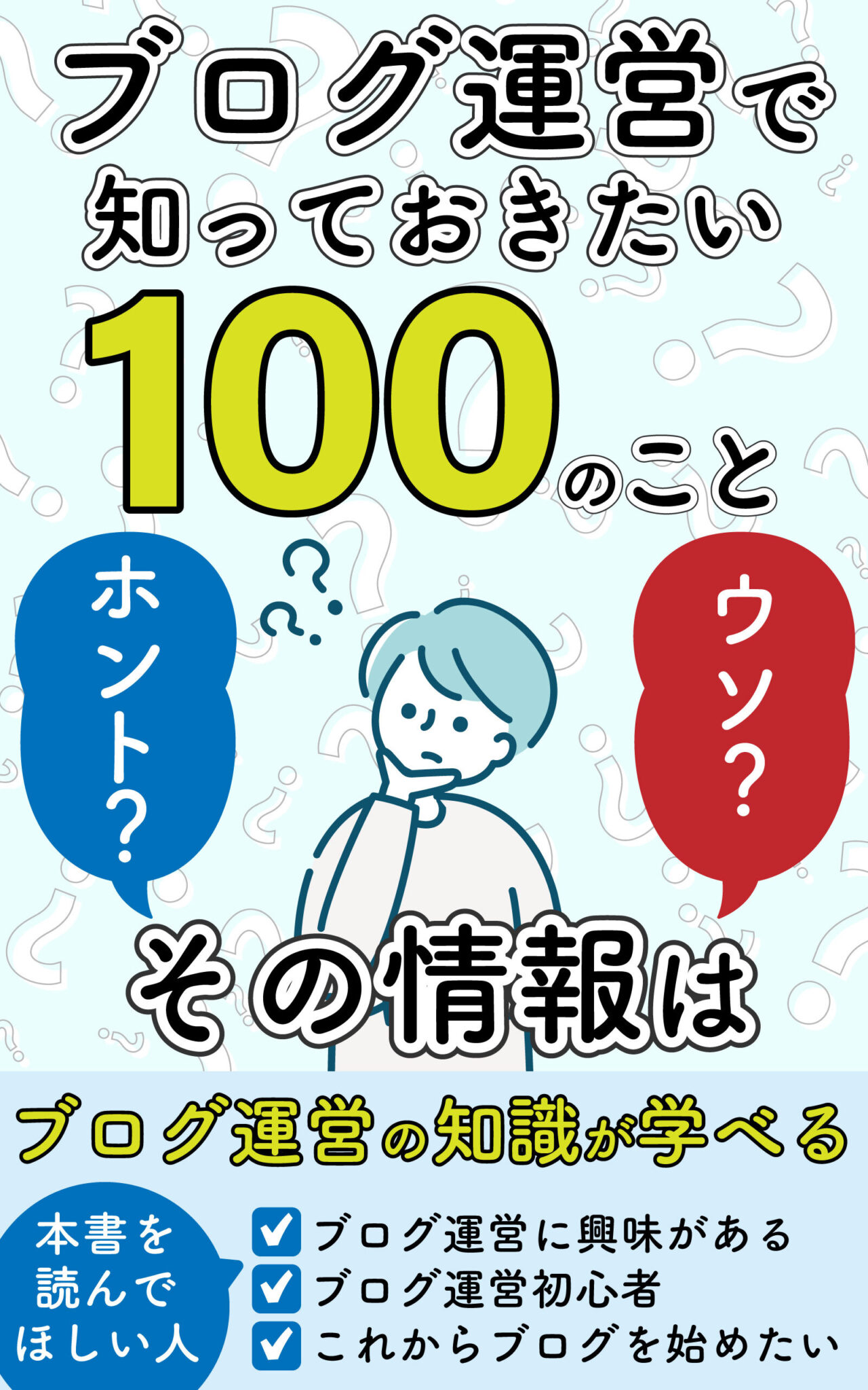香十の名私香を使ってみた感想！落ち着いた匂いで縁起が良い！ | kimakura