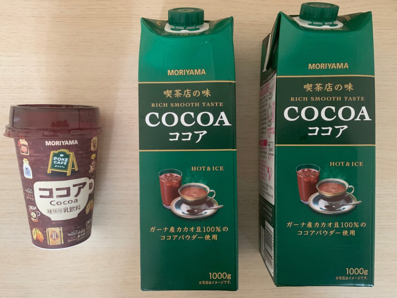 喫茶店の味 ココアを飲んだ感想！お店で飲むような味だった！ | kimakura