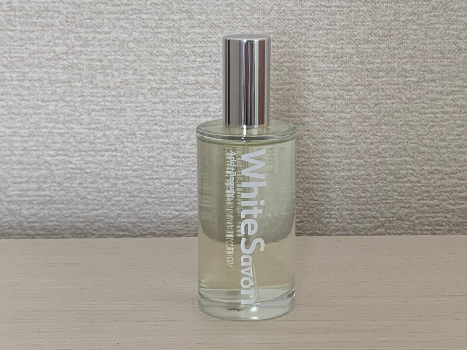 【Add+Beauty】ホワイトサボンの香水を使ってみた感想！ | kimakura