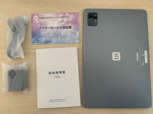 Hitabt T30A Android 15 タブレットを使ってみた感想！ | kimakura